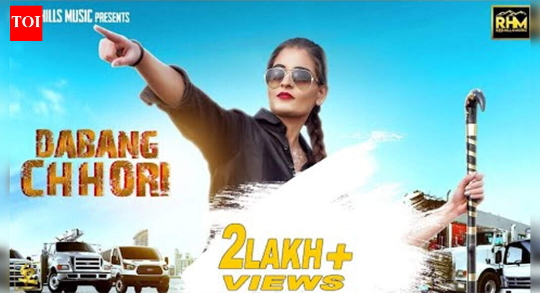 Watch Latest Haryanvi Song 2020 'Dabang Chhori' Sung By Manisha Ziya Sharma