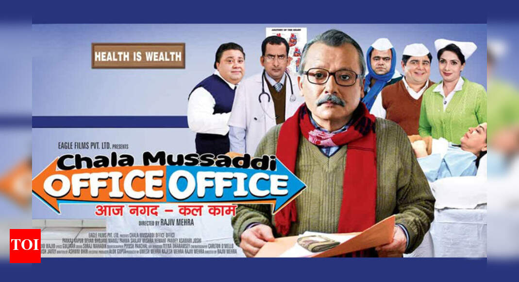 Classic comedy show, 'Office Office' makes a comeback - Times of India