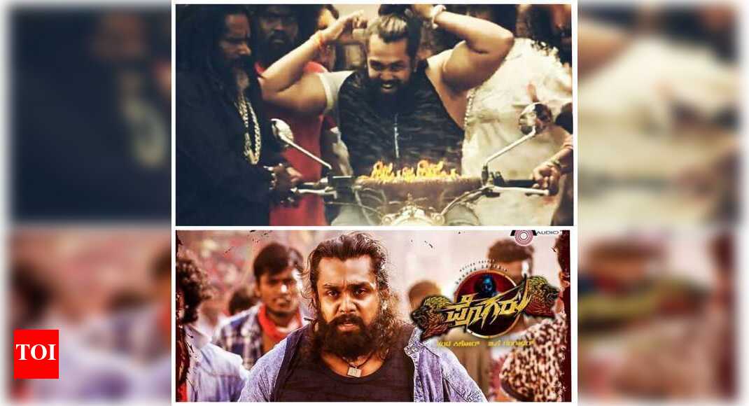 Karabuu song from Pogaru gets a thumbs-up from fans | Kannada Movie ...