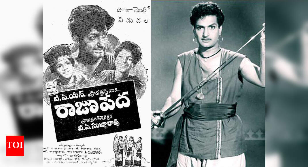 NTR received his first Rashtrapati Award in 1954 for the film Raju Peda ...