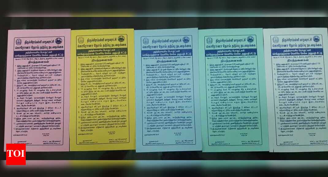 Lockdown: Trichy residents can step out of homes on one day in a week ...