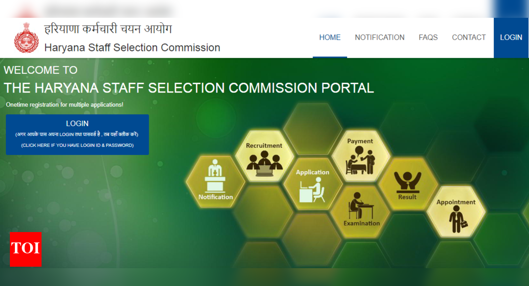 HSSC recruitment: Application last date extended for various vacancies ...