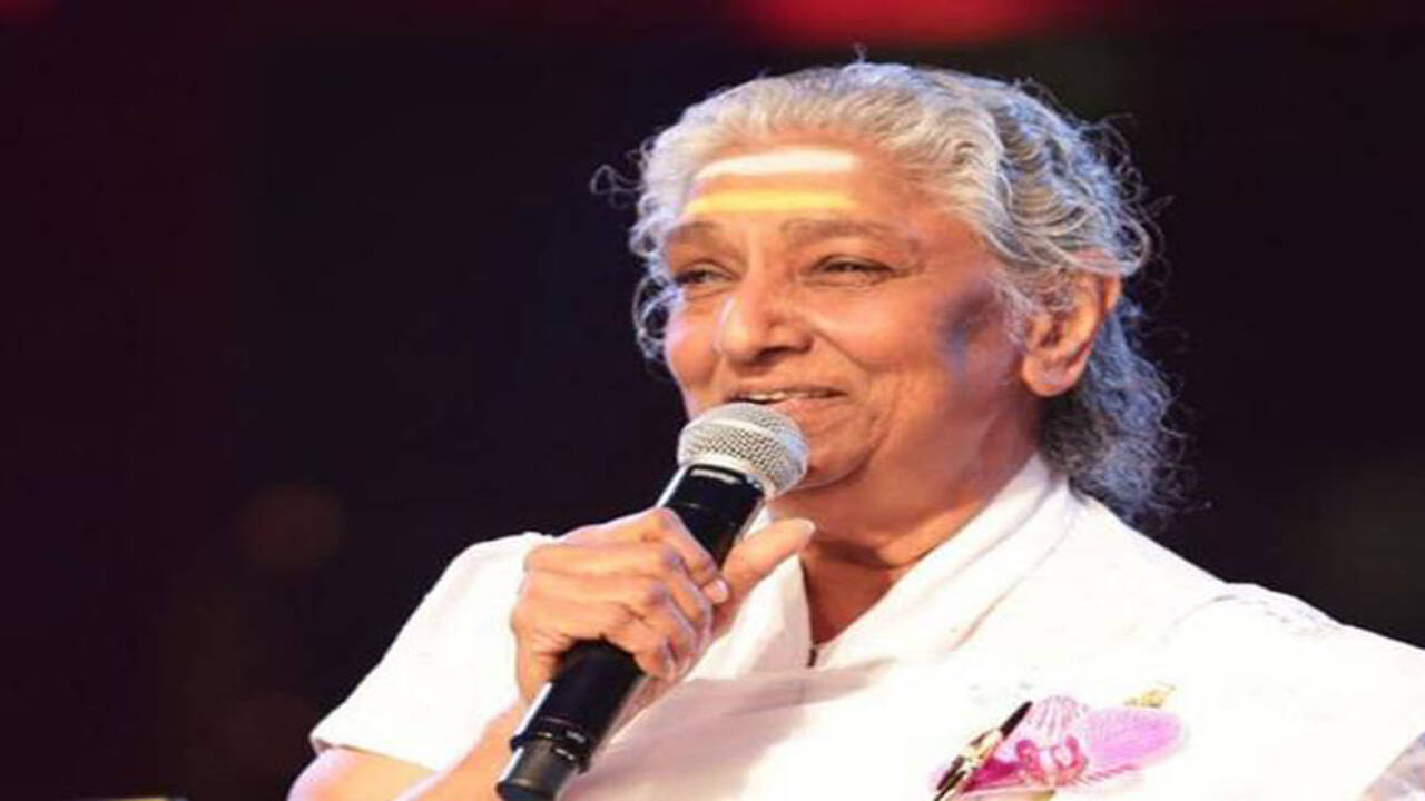 Janaki Singer Songs Telugu Amma Saraswathi Song And Lyrics By S.