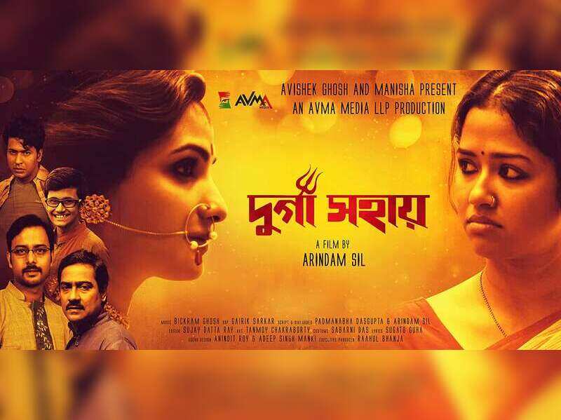 Two years of ‘Durga Sohay’: Why this film by Arindam Sil is a perfect family entertainer during ...