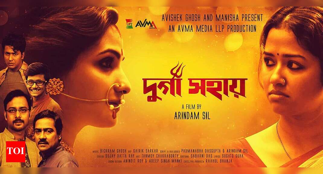Two years of ‘Durga Sohay’: Why this film by Arindam Sil is a perfect ...