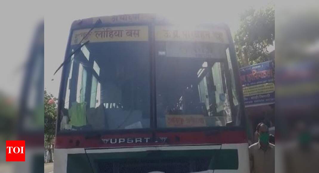 UPSRTC bus meets with an accident; 12 students injured | Lucknow News ...