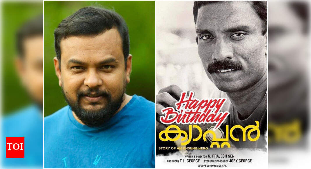 Prajesh Sen G remembers late footballer VP Sathyan on his birthday ...