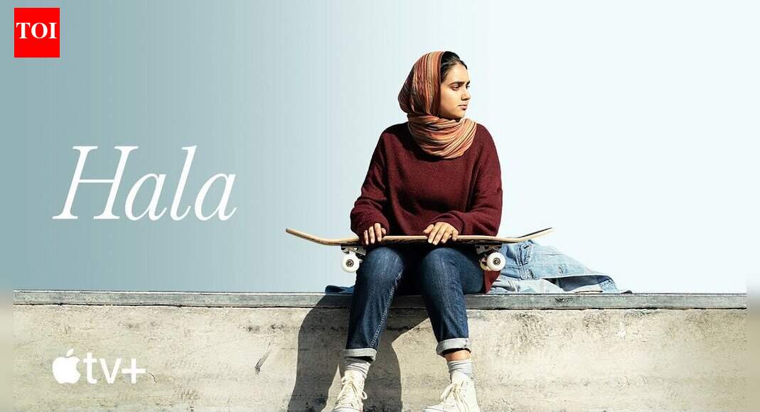 Hala - Official Trailer