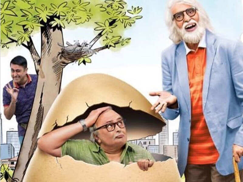 Photo: Jimit Trivedi shares a poster of '102 Not Out' as film clocks 2 ...