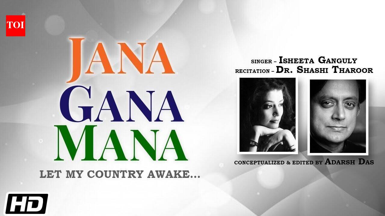 Watch New Bengali Song Music Video To Celebrate Nation’s Unbreakable ...