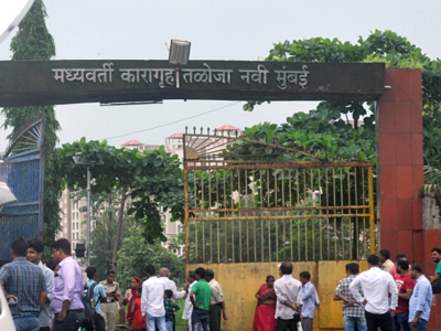 Navi Mumbai: Taloja jail to quarantine all accused before admission ...