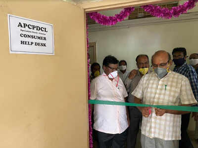 Power charges are realistic: APCPDCL chief managing director Janardhan ...