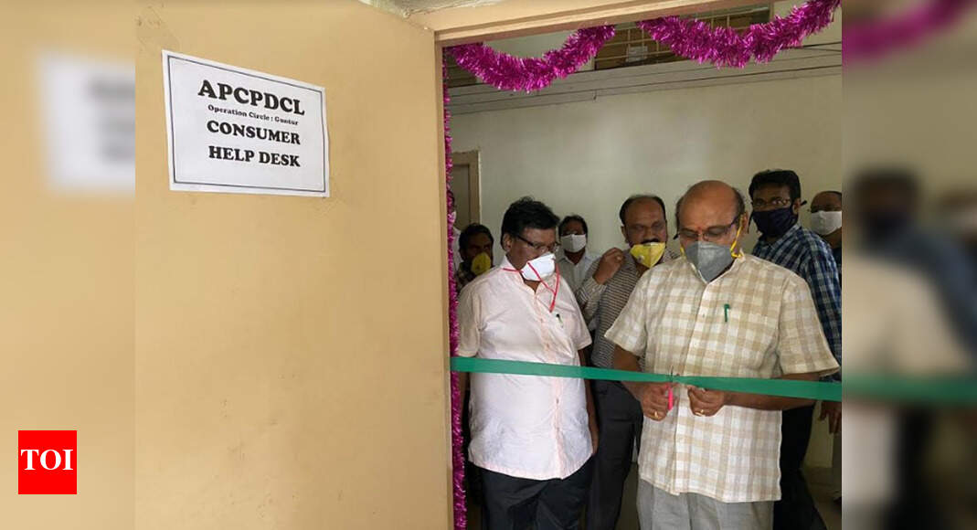 Power charges are realistic: APCPDCL chief managing director Janardhan ...