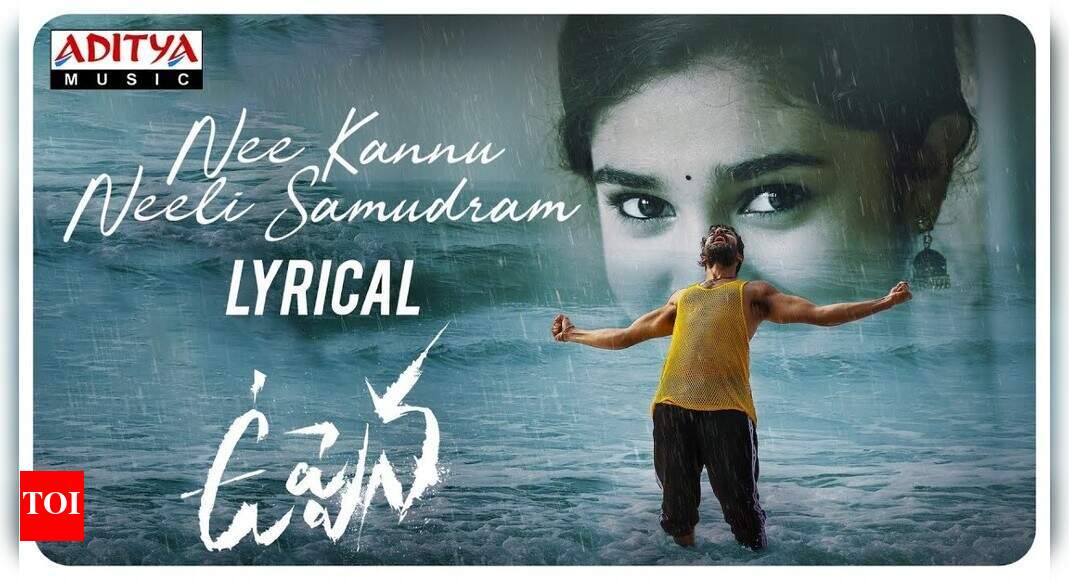 Uppena song crosses 50 million views | Telugu Movie News - Times of India