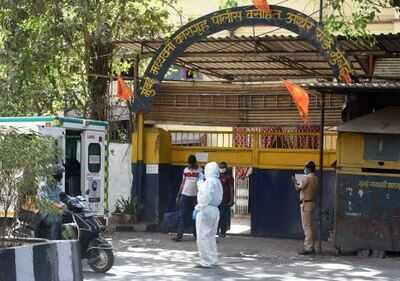 Unlocked: 600 at Arthur Road given bail | Mumbai News - Times of India