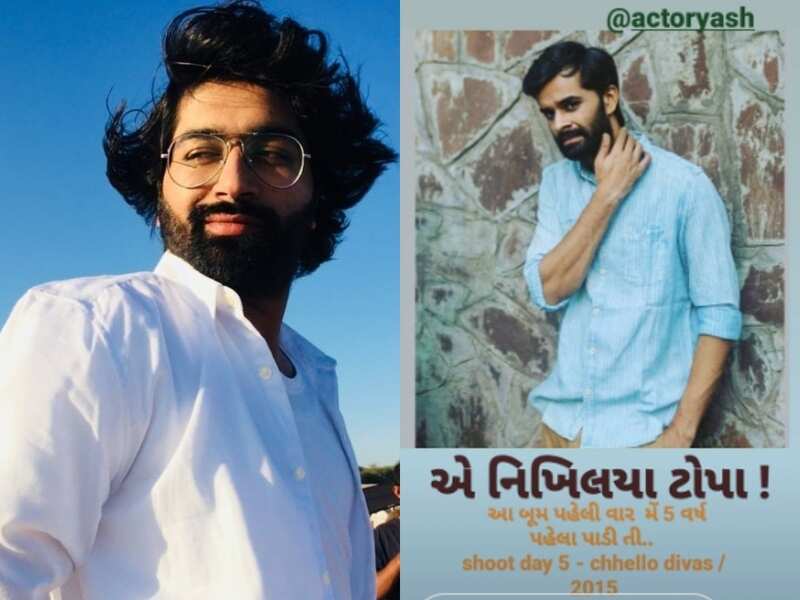 Photo: Malhar Thakar misses his co-star Yash Soni from 'Chello Divas ...