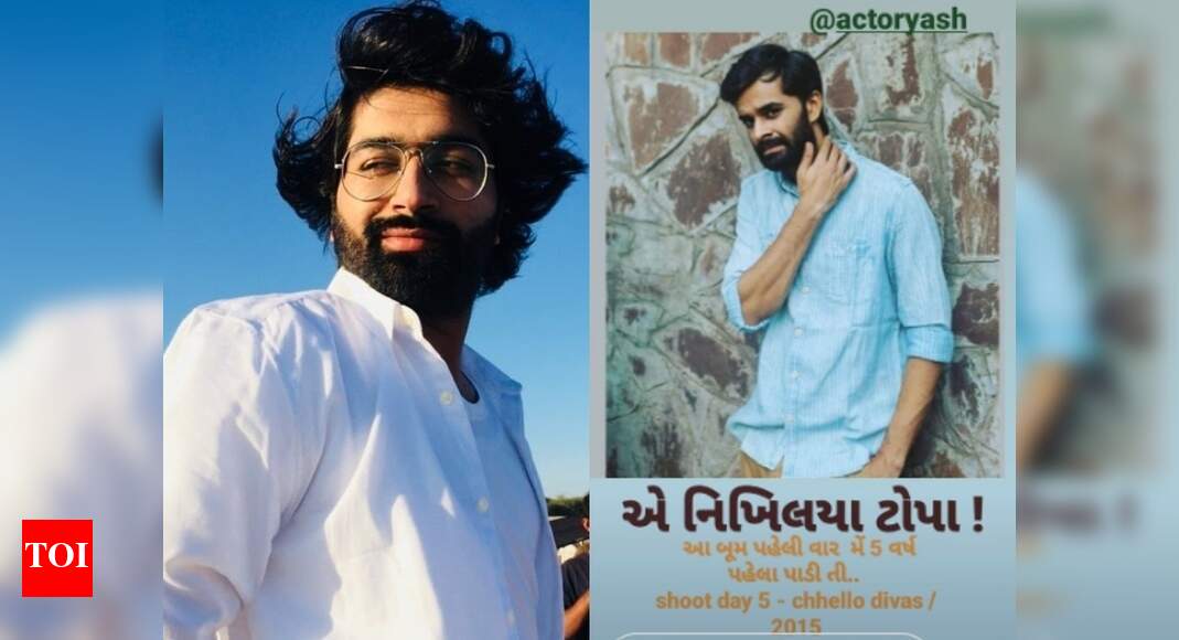 Photo: Malhar Thakar misses his co-star Yash Soni from 'Chello Divas ...