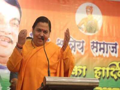 Uma Bharti seeks implementation of development plan `Panch-J' for ...