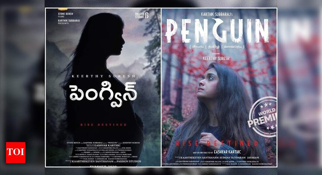 Keerthy Suresh's Penguin gets an OTT release date! | Telugu Movie News ...