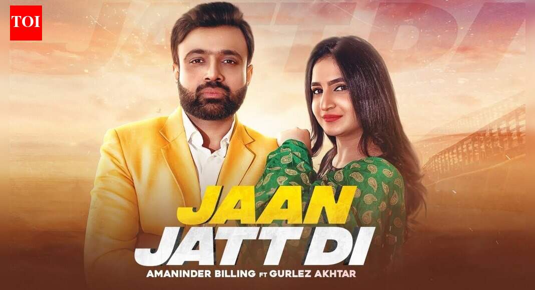 Watch Latest Punjabi Song Music Video - 'Jaan Jatt Di' Sung By ...