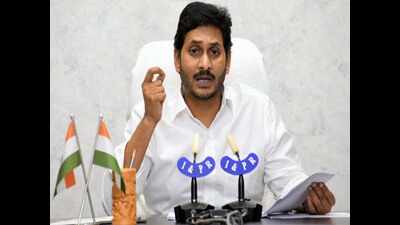 Y S Jaganmohan Reddy to distribute house sites to beneficiaries on July ...