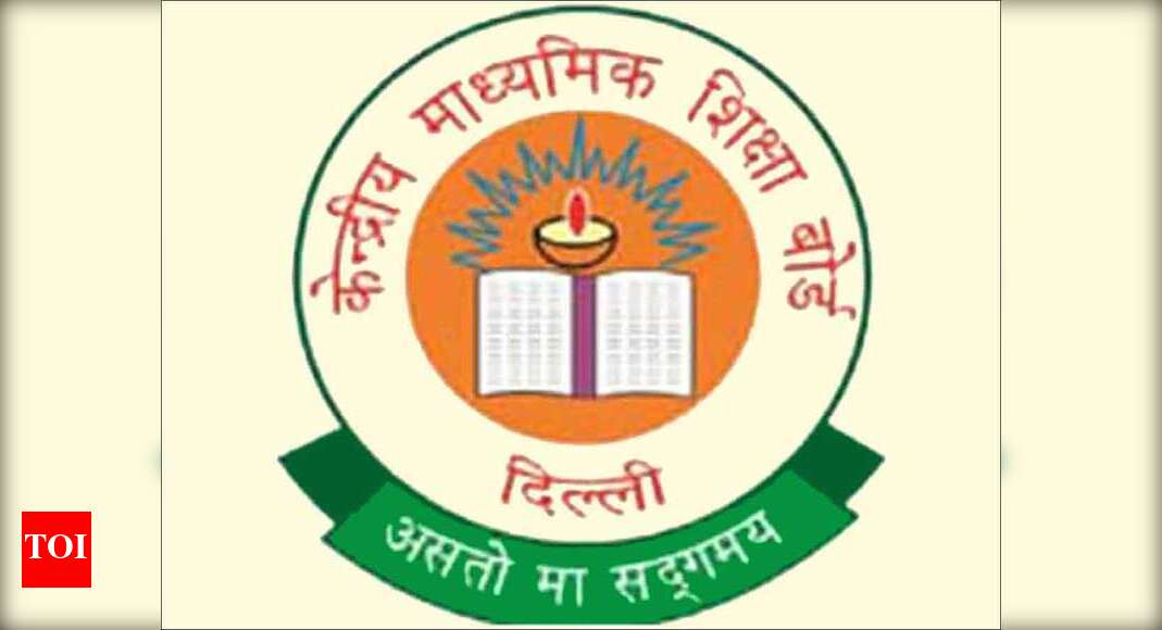 Manoj Ahuja takes charge as CBSE chairman - Times of India