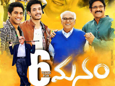 Manam clocks 6 years: Akkineni Naga Chaitanya takes a trip down memory ...