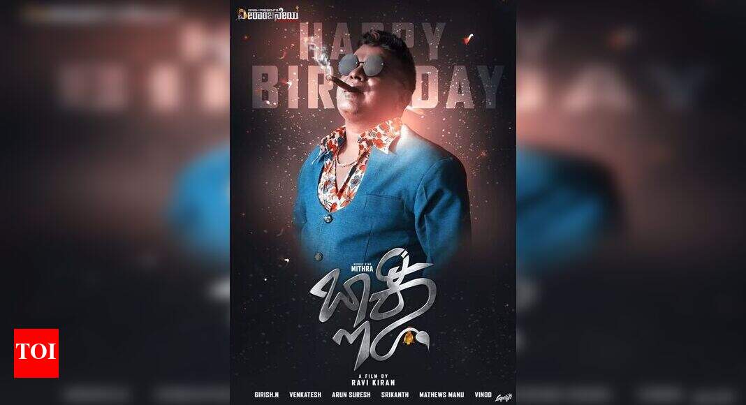 Mithra signs new film, Blacky | Kannada Movie News - Times of India