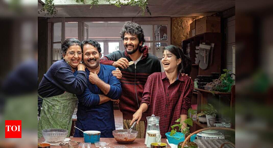 Ullasam poster is full of happy vibes | Malayalam Movie News - Times of ...
