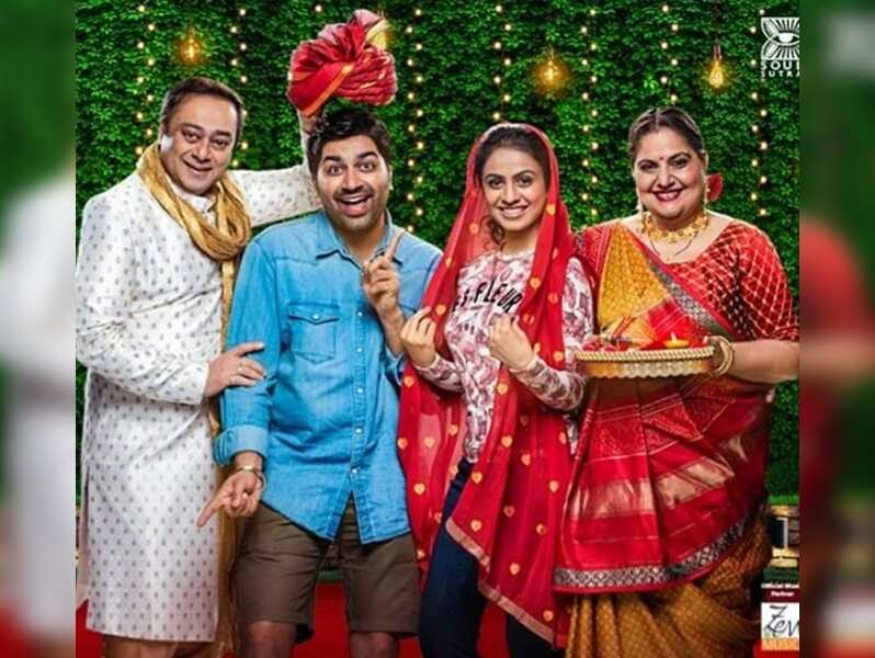 Malhar Thakar and Manasi Parekh starrer Golkeri all set for a digital ...