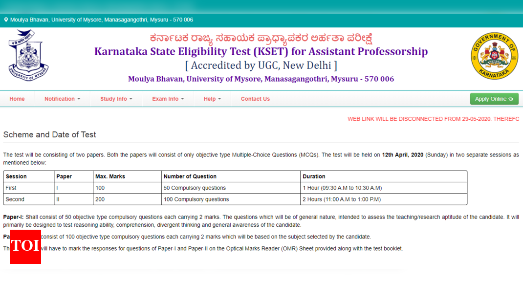 KSET 2020 revised date released, check details here - Times of India
