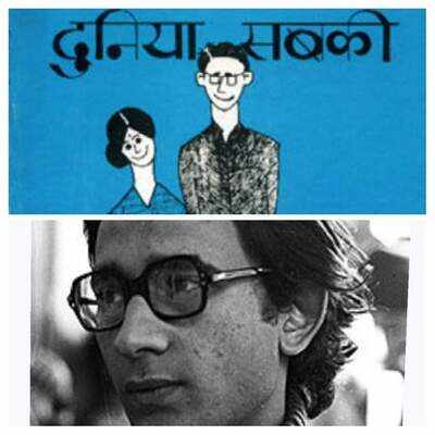 Bengalurueans to witness a virtual tribute to Safdar Hashmi | Kannada ...