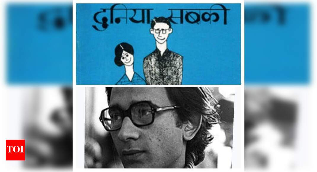 Bengalurueans to witness a virtual tribute to Safdar Hashmi | Kannada ...