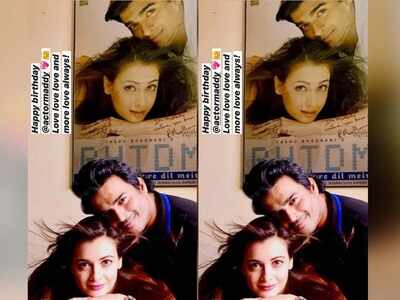 Dia Mirza extends heartfelt b'day wish to R Madhavan, shares RHTDM's ...