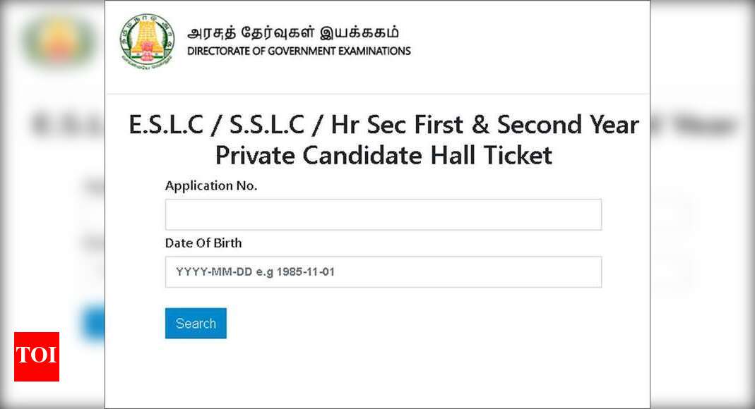 Tn 10th Hall Ticket: TN Class 10th hall ticket 2020 released @dge.tn ...