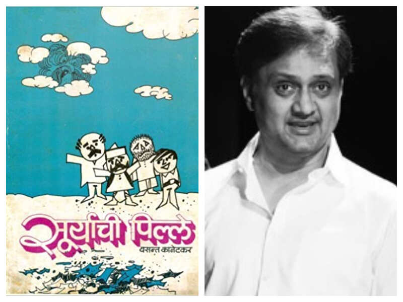 Actor Sunil Barve to revive play 'Suryachi Pille' | Marathi Movie News ...