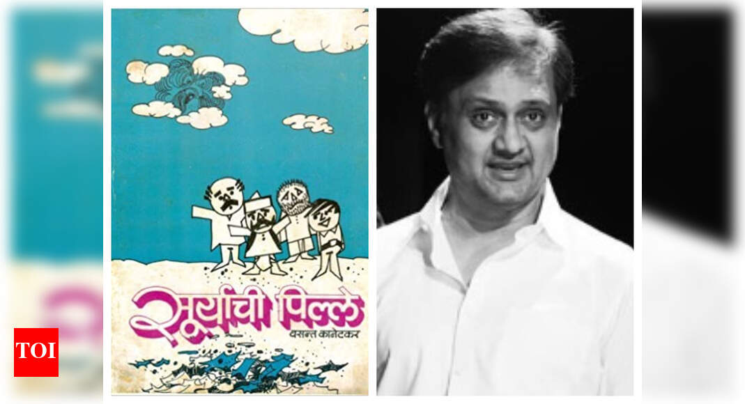 Actor Sunil Barve to revive play 'Suryachi Pille' | Marathi Movie News ...