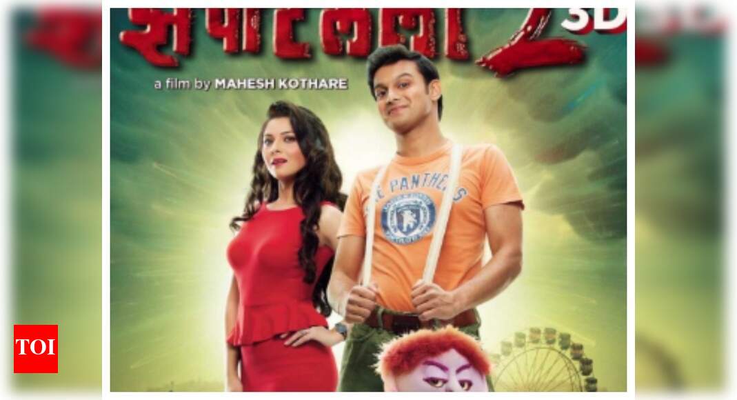 7 years of 'Zapatlela 2': Sonalee Kulkarni shares a throwback poster ...
