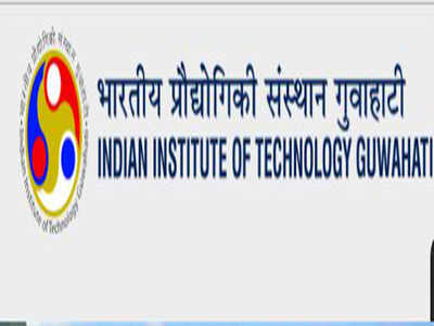 IIT-Guwahati 7th in NIRF country rankings | Guwahati News - Times of India