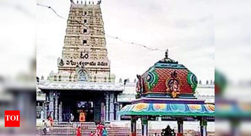 Kanipakam’s Vinayaka temple closes for 48 hours after home guard tests ...