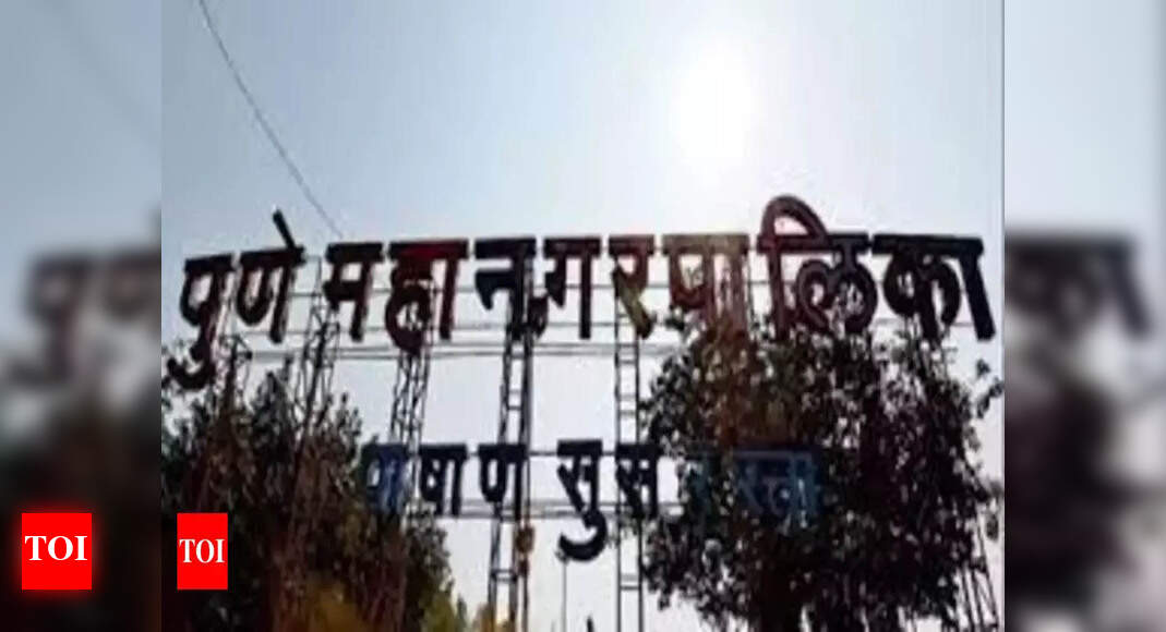 Pune: 15 ward offices to collate data of births and deaths | Pune News ...