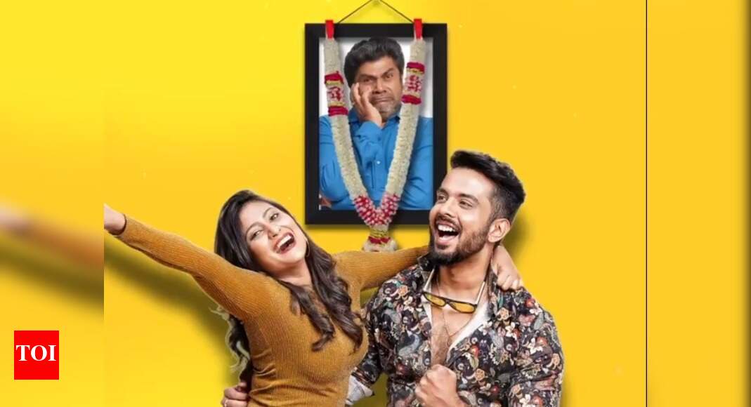 'Family Pack' first motion poster released, Likith Shetty and Amrutha ...