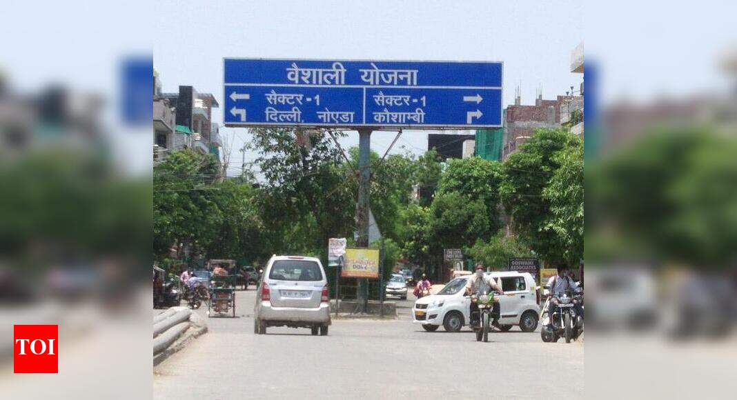 Vaishali still sealed, but roads leading to it open after 16 days ...