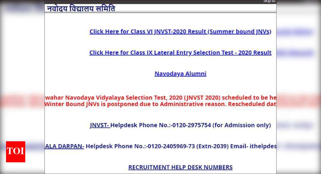 Nvs Result: Navodaya results 2020: JNVST Class 6th & 9th 2020 results ...