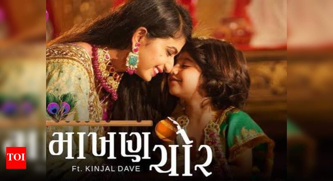 Exclusive! ‘Makhan Chor’ co-star Rajveer Rajgor is one of the cutest ...