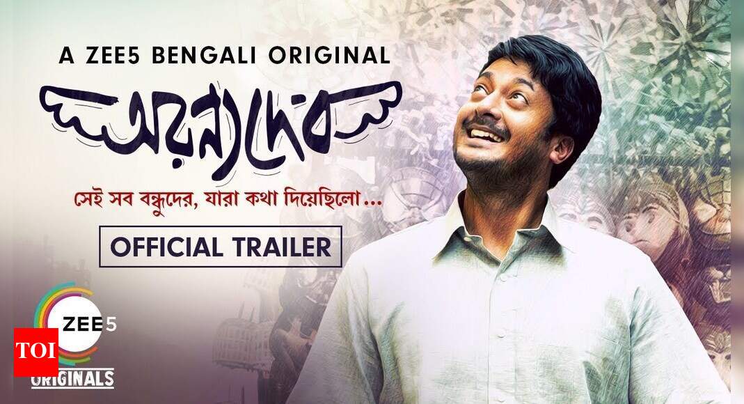 AranyaDeb Movie Review: A tribute to real superheroes within us