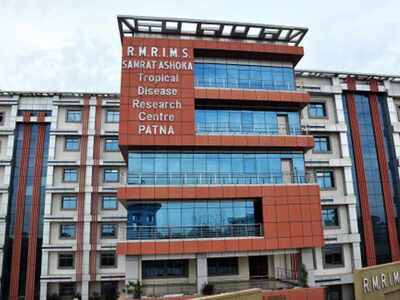 Patna: New machine at RMRI gets operational | Patna News - Times of India