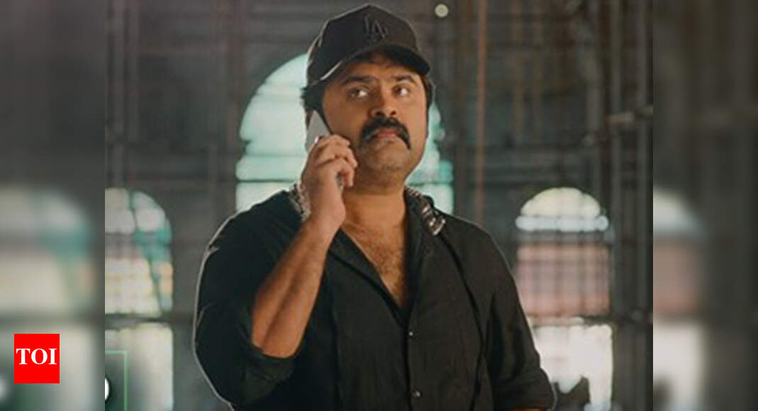 Anoop Menon’s ‘King Fish’ trailer is here | Malayalam Movie News ...