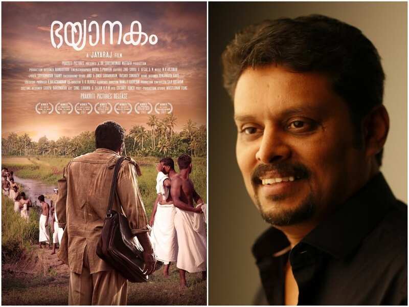 Ranjith Sankar: Ranjith Sankar is all praise for Jayaraj’s directorial ...