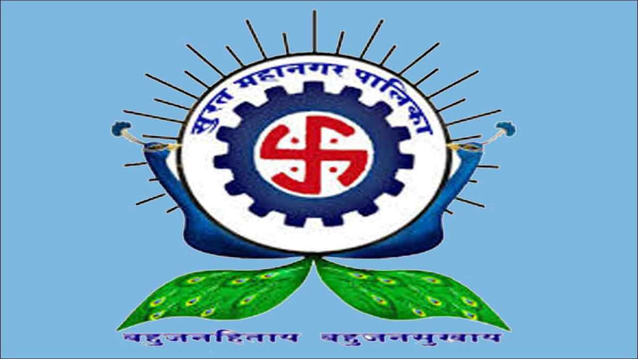 Surat Logo